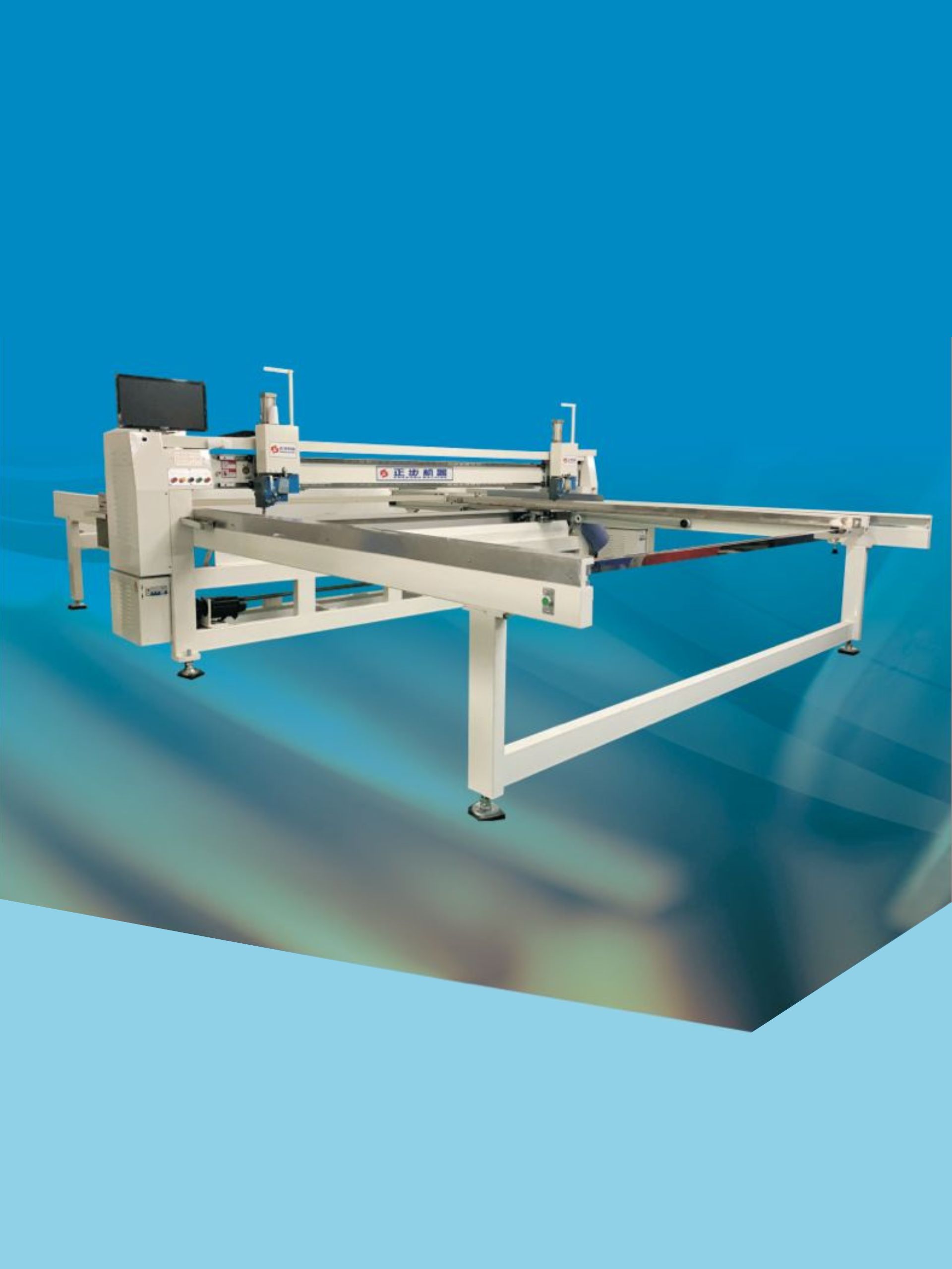Single Needle Quilting Machines – Sterling Creations